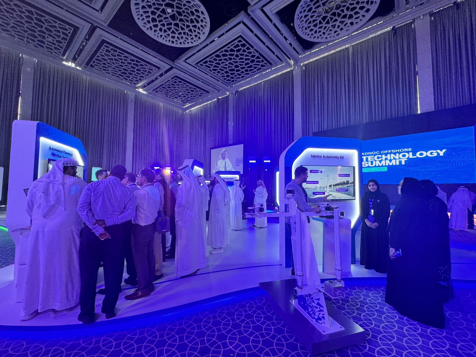 ADNOC Offshore - Calcium